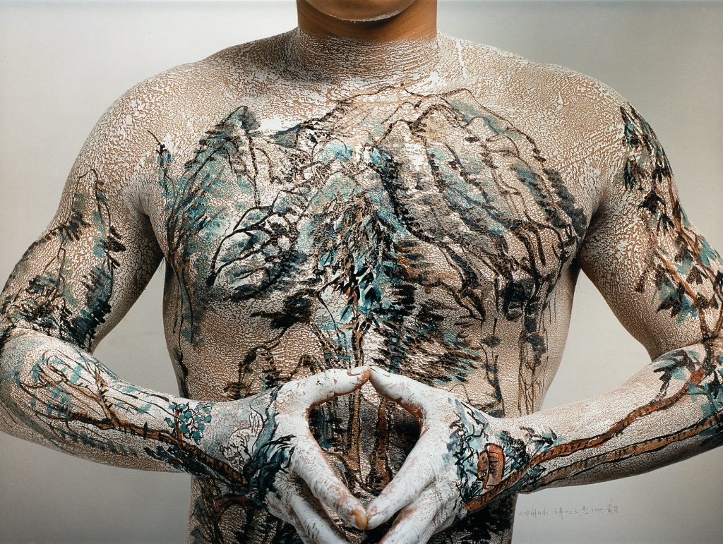 «SEHNSUCHT NATUR – SPRECHENDE LANDSCHAFTEN IN DER KUNST CHINAS»